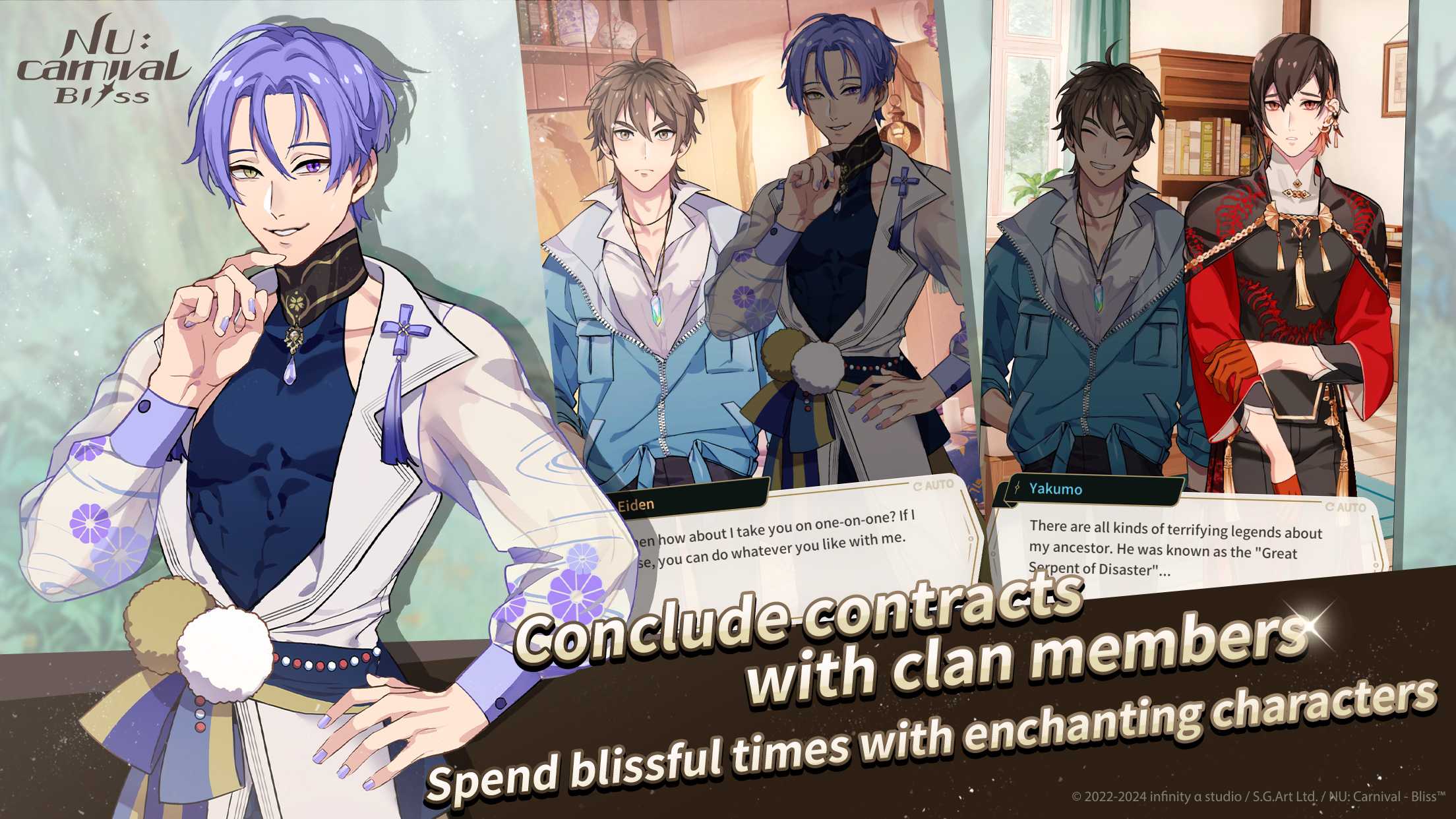 NU: Carnival - Bliss Official Website